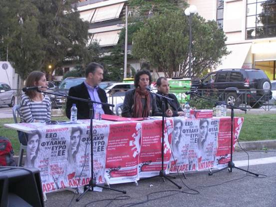 Βίντεο από την εκδήλωση της ΑΝΤΑΡΣΥΑ στο Χολαργό 8/5 Παντιέρα ...