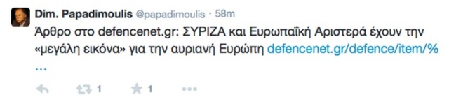 Εκλογές στην Αθήνα: Περίεργα δημοσιεύματα στο δρόμο προς το «δεύτερο ...