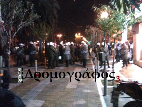Δήλωση για την παρουσία των ΜΑΤ στην κατάληψη του κτηρίου της ΓΣΕΕ ...