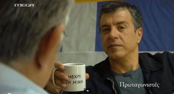 Ας είμαστε ρεαλιστές, ας κυνηγήσουμε το λογικό Παντιέρα ...