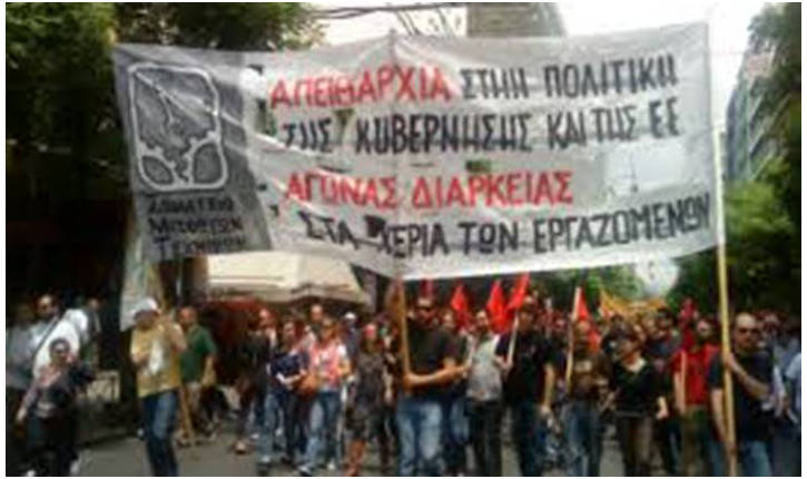 Ασφαλιστικό: «Να πάμε αλλιώς» γιατί «δεν πάει άλλο» Παντιέρα ...